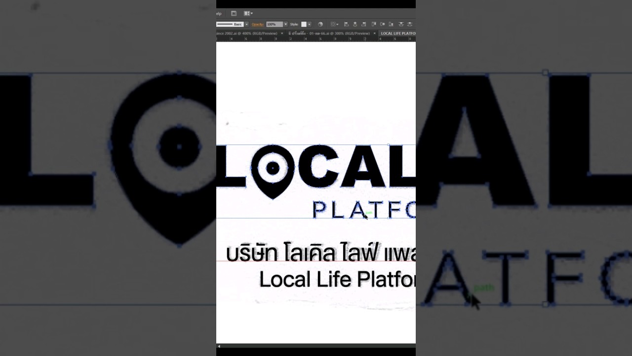 Draft & Create Vector Logo Stamp : 06-Sep-2023