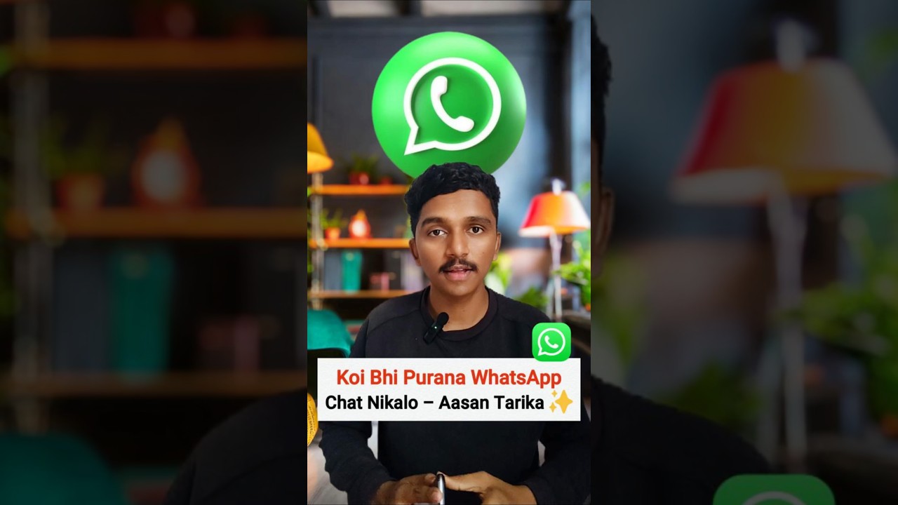 WhatsApp Old Chat Recovery Trick 2025 🔥 | Easy Method Explained #viral #techad_official #whatsapp