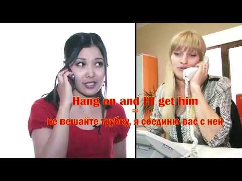 Bitesize English 1 season 18.2 episode