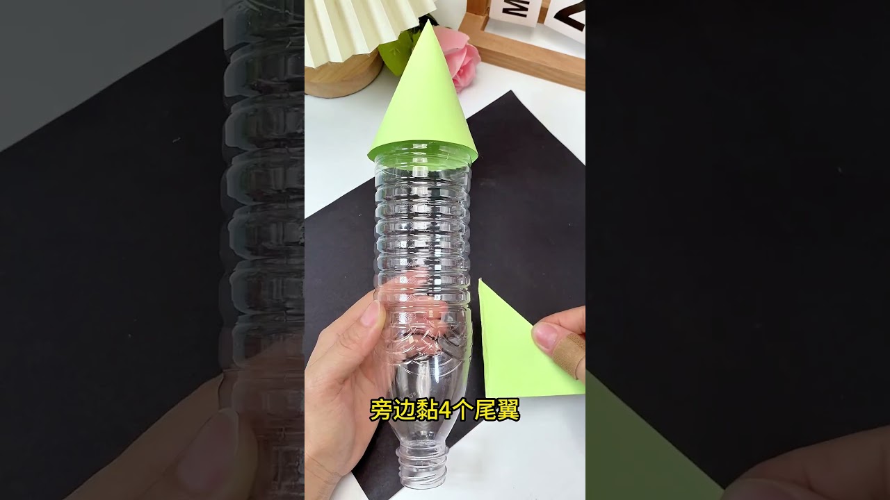 How to Make a Rocket/Missile Using Paper and a Plastic Bottle | DIY Ideas by Eagle Tech
