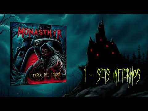 Monasthyr y Decibel Race unen fuerzas en León | HEAVY METAL BRIGADE