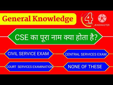 what is the full form of cse upsc civil services examination ias ips aim of lbsnaa