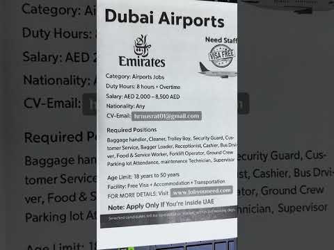 Dubai Airport Jobs 2025 | Now Hiring | Ground Staff, Security, Drivers & More #jobwaveuae
