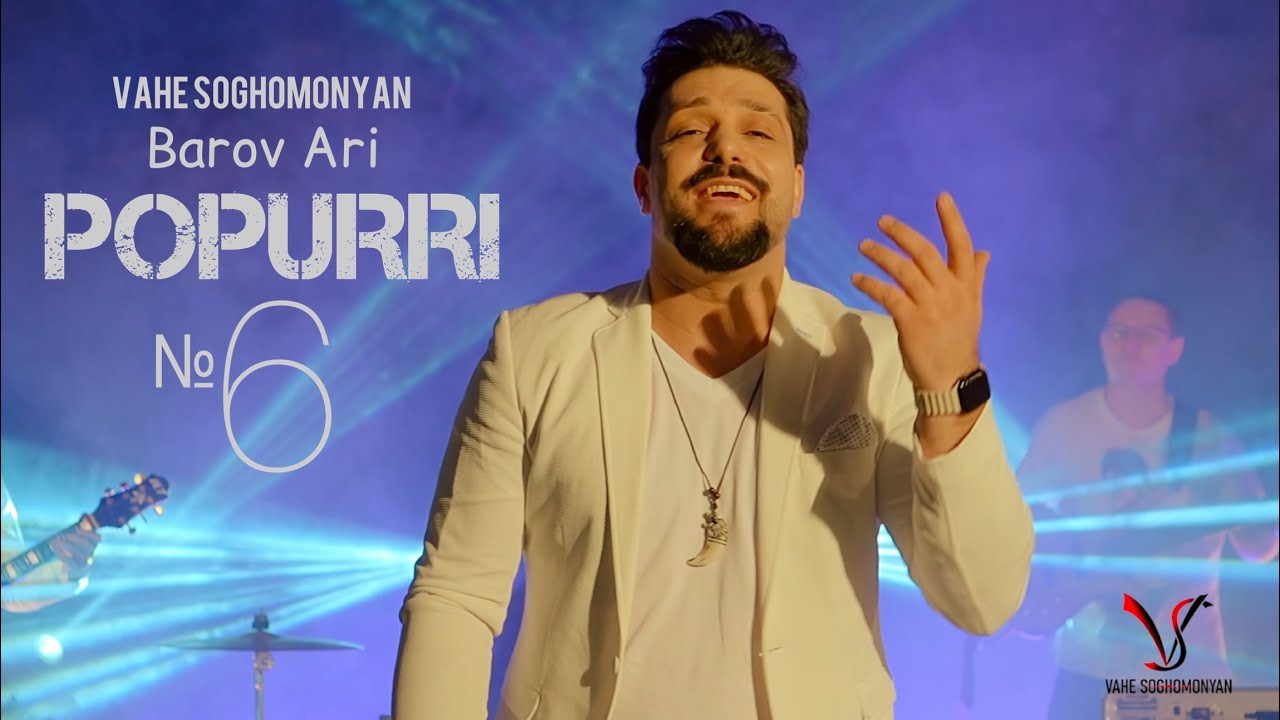 Barov Ari by Vahe Soghomonyan from Armenia | Popnable