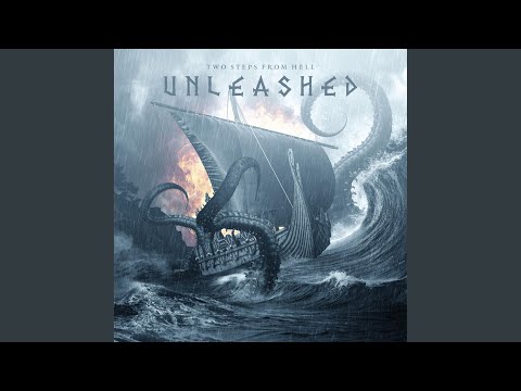 Emblem (Uncompressed Mix)