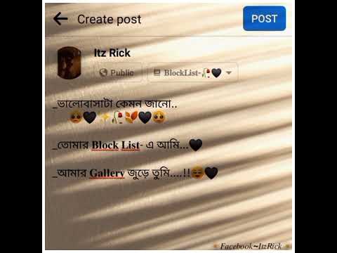 WhatsApp Bengali sad Status Facebook Text Video /video Creator Itz RickπΌπ