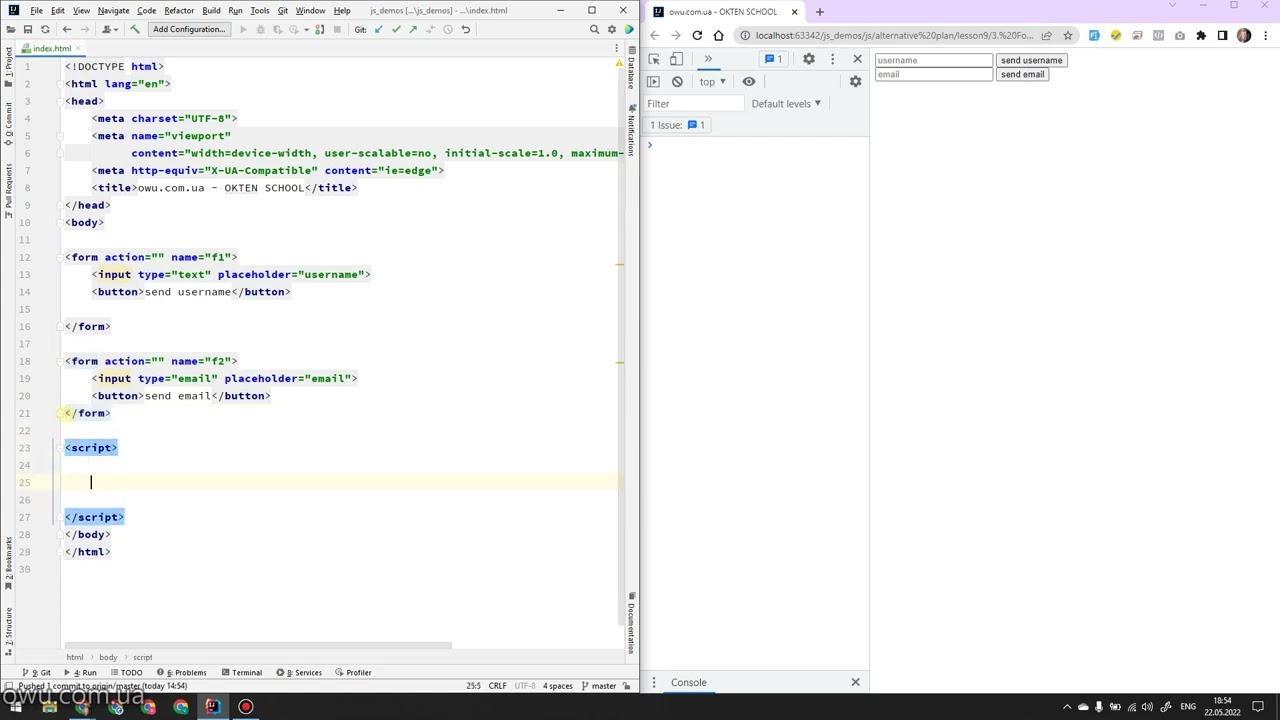 відео Javascrip модуль UA › Okten