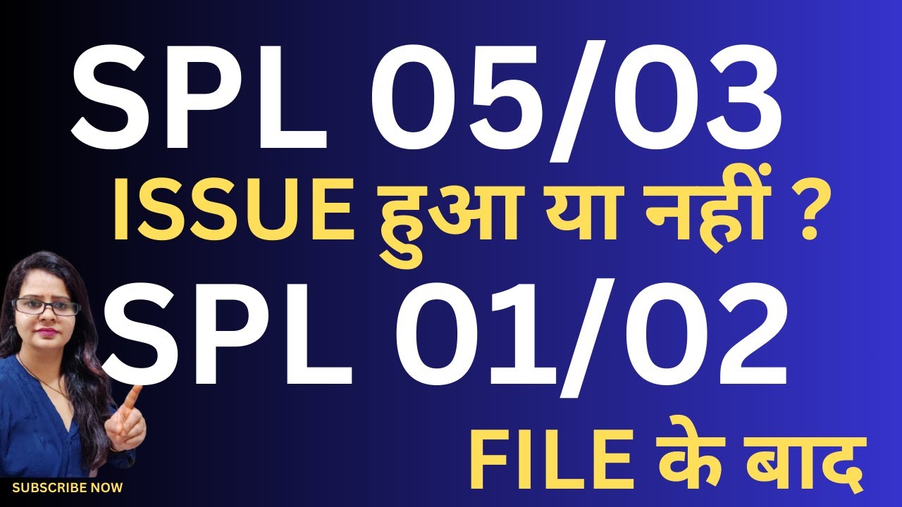 SPL 05/03  ISSUED OR NOT After FILLING SPL 01/02 CHECK IT NOW WAIVER OF INTEREST AND PENALTY