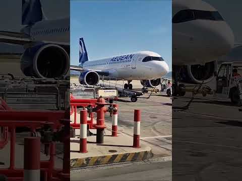 Athens to Heraklion | Aegean Airlines