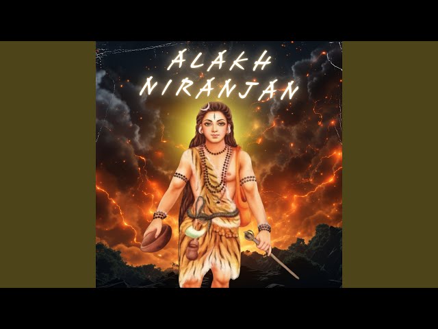 Alakh Niranjan Song Lyrics – Aditya | LyricsDex