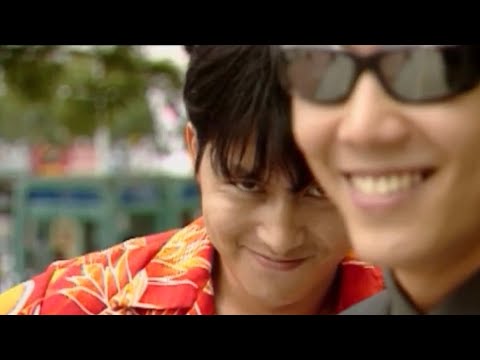 City of the Rising Sun (1999) eng-sub