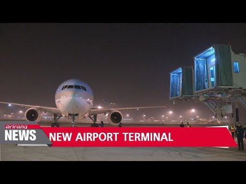 Incheon International Airport begins operation of its second passenger terminal