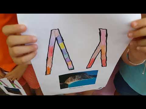 Greek Alphabet Quiz Which Greek letter is missing? ( B1 )12th Primary school Iraklio Attikis Greece