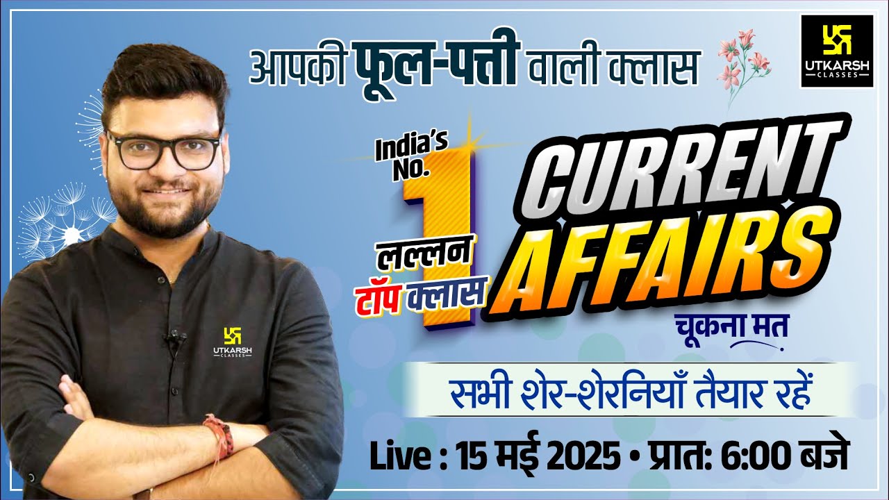 Understanding the 2011 Census of India: Key Facts and Figures | Galaxy.ai