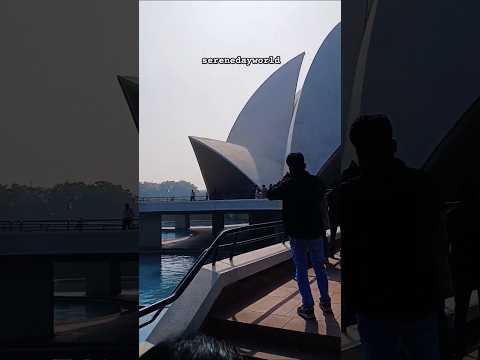This Delhi Lotus Temple 🪷does not have any God | #shorts #trending #love #motivation #delhi❤️