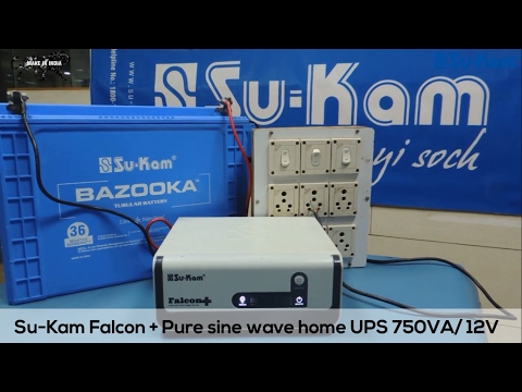 Su-Kam UPS - Latest Price, Dealers & Retailers in India