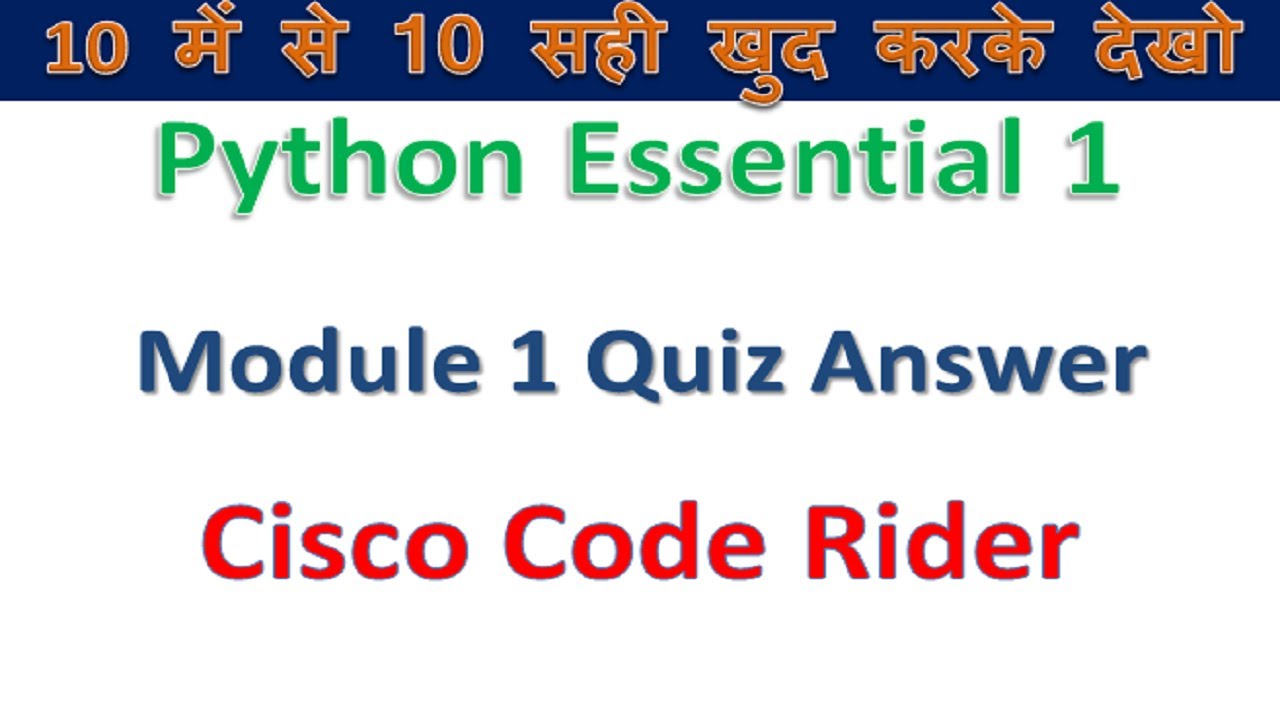Python Module 1 Quiz Answer Cisco Code Rider #Python