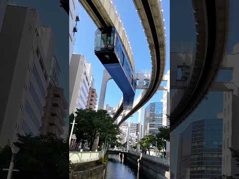 El medio de transporte más futurístico de Japón 🎌
