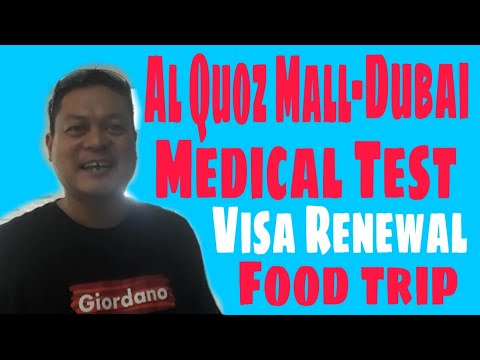 Al Quoz Mall,Dubai+Medical Test+ Visa Renewal+Chicken Biryani #29