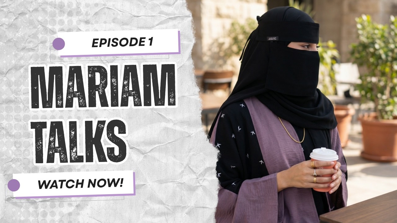 MARIAM TALKS - EP1: ALL OR NOTHING