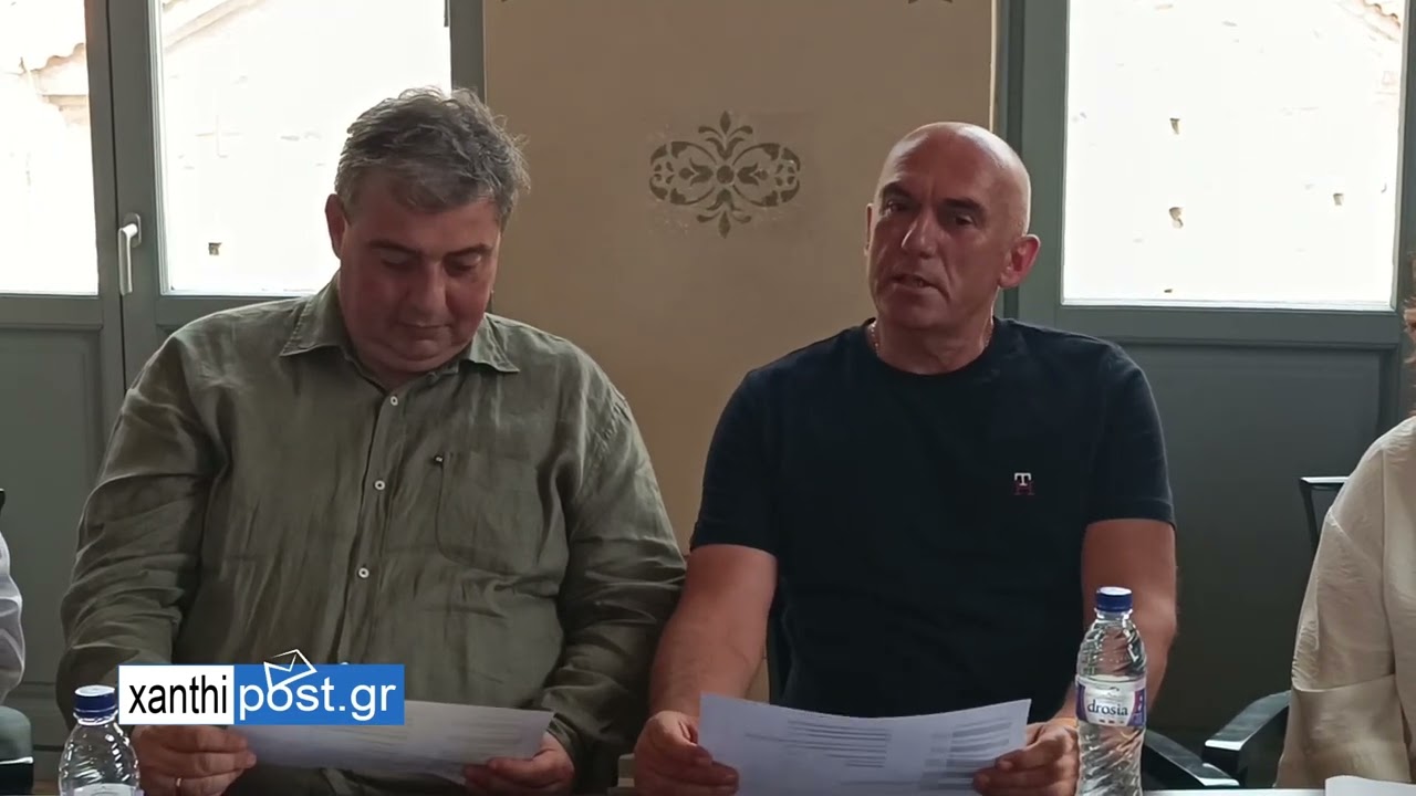 ΠΕ Ξάνθης και Πολιτιστικοί Σύλλογοι Ξάνθης: Ένα «πλούσιο» Πολιτιστικό ...