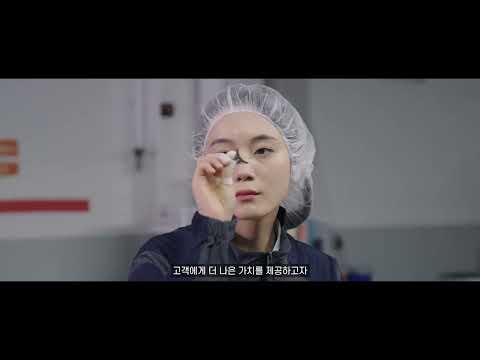 k&e 홍보영상최종 Original