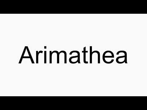 How to pronounce Arimathea