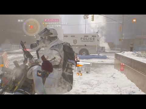 Steam Community :: Tom Clancy's The Division