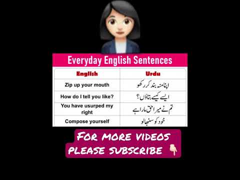 letβs learn some every day using sen. #shorts #youtube #english #learning #short #learningworld