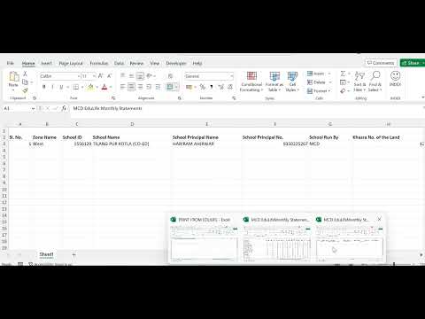 HOW TO PRINT MONTHLY STATEMENT