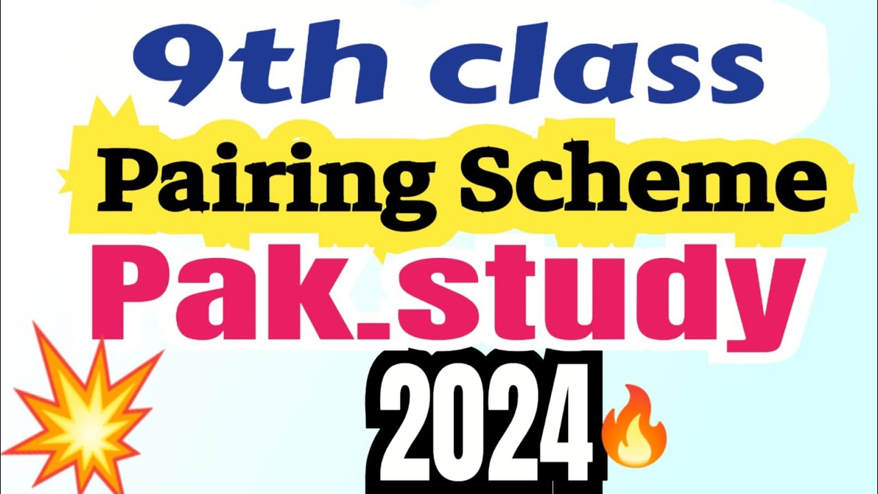 Pak.Study 9th class Scheme 2024- 9th class pak.study pairing scheme 2024-Afshan Mubeen Presentation🤩