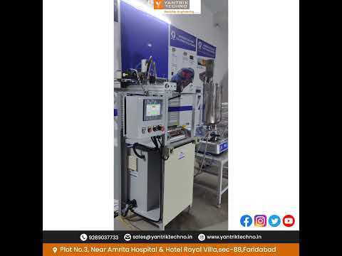 PU Machine - Polyurethane Machine Latest Price, Manufacturers & Suppliers