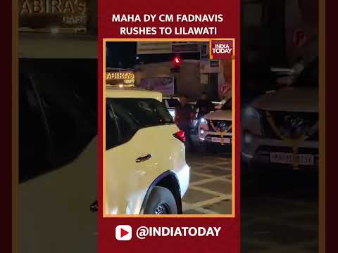 Baba Siddique Shot Dead: Maharashtra Dy CM Fadnavis Rushes To Lilavati Hospital
