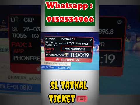 TATKAL TICKET SOFTWARE 💥 BY BAJRANGI BHAI - A Trusted Seller✅ All types of ticket booking allowed🎟️😊