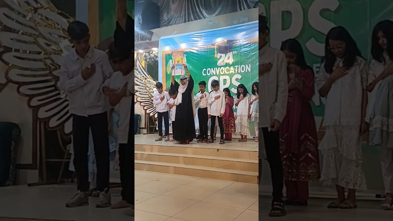 GPS School & Collegiate Annual Function 2025