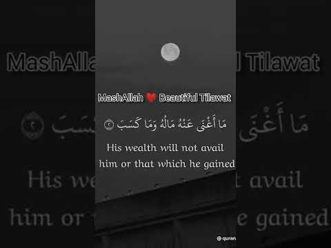 Quran e majeed Tilawat With English Translation, MashAllah ❤️ Beautiful 😍,#shorts