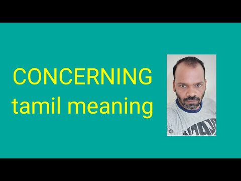 CONCERNING tamil meaning/sasikumar