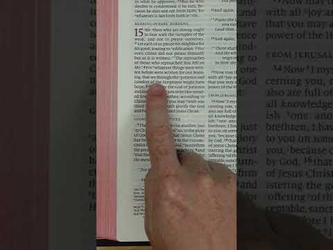 Romans 15:4 - Bible Verse of the Day