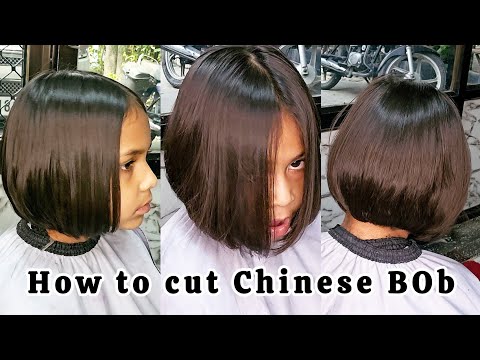 How to cut Chinese bob cut :- step by step Hair cut tutorial #haircut #tutorial #hair