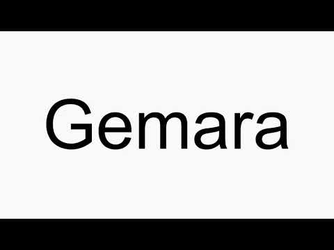 How to pronounce Gemara