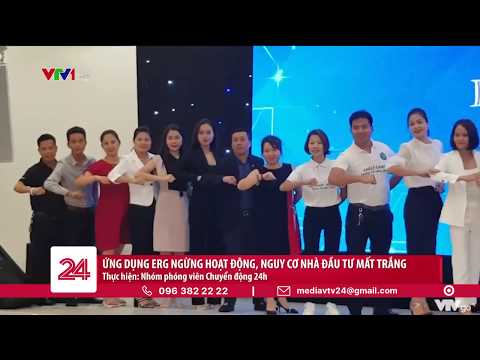 Sự thật về tập đoàn tự xưng ERG | VTV24