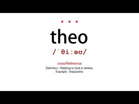How to pronounce theo - Vocab Today