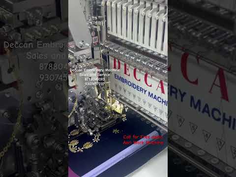 Aari Embroidery Machine - Maggam Work Machine Latest Price ...