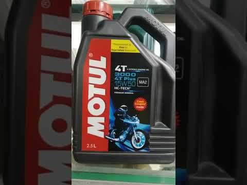 Motul Engine Oil - Latest Price, Dealers & Retailers in India