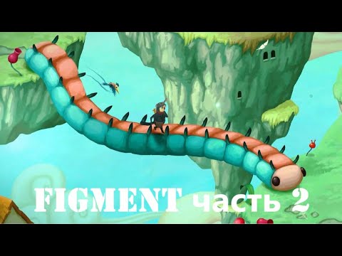 Steam Community :: Video :: Прохождение Figment , часть 2