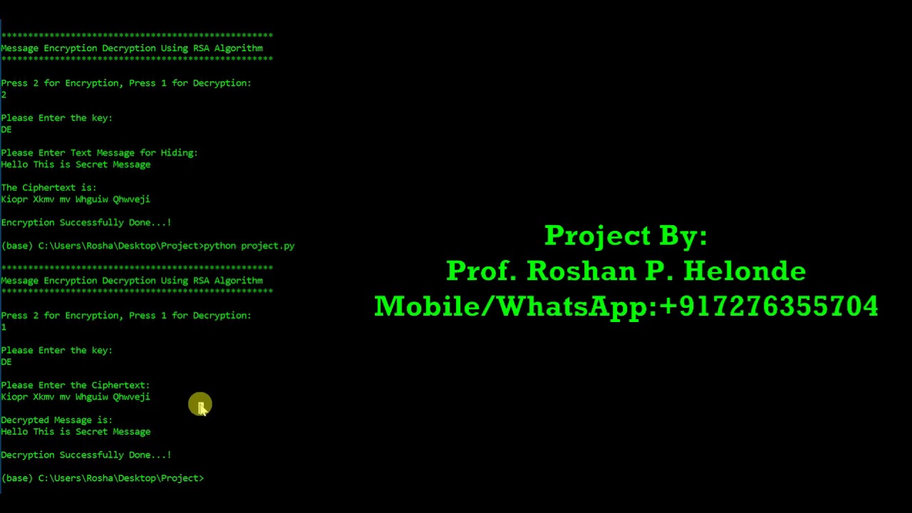 RSA Message Encryption Decryption Using Python Project Source Code