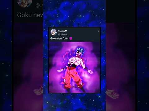 Goku universal blue π΅