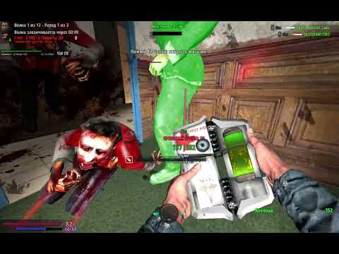 Steam Community :: Video :: ВЫПАС БЛИЖНИКОВ Garry's mod: Zombie ...