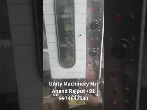 Unity Machinery, Ahmedabad - Manufacturer of Pouch Packing Machine and ...