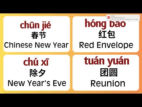 30 MUST KNOW Chinese New Year Phrases for Conversations